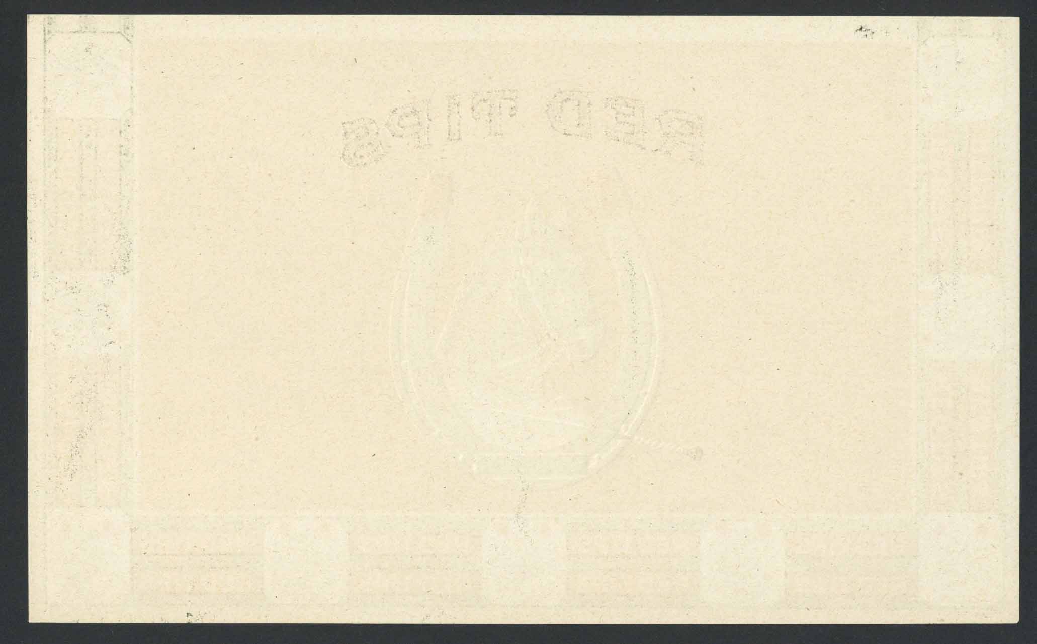 Red Tips Brand Inner Cigar Top Sheet Label – thelabelman