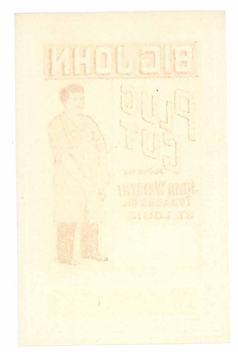 Big John Brand Vintage Plug Cut Tobacco Label – thelabelman